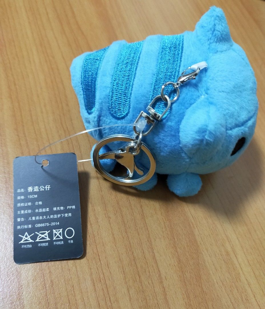 Bugcat capoo keychain plush, Hobbies & Toys, Toys & Games on Carousell