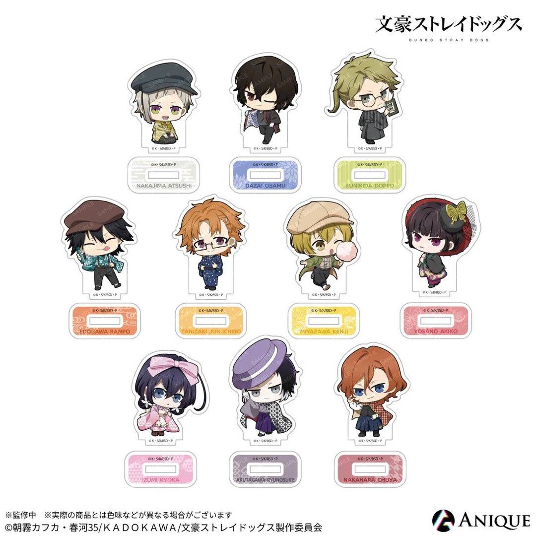 bungo stray dogs bsd retro modern fashion chibi acrylic stand ...