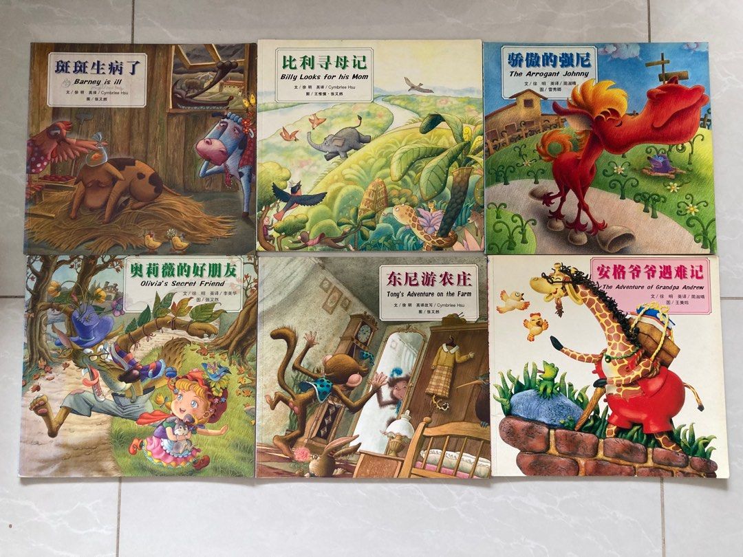 Children dual language story book, Hobbies & Toys, Books & Magazines ...