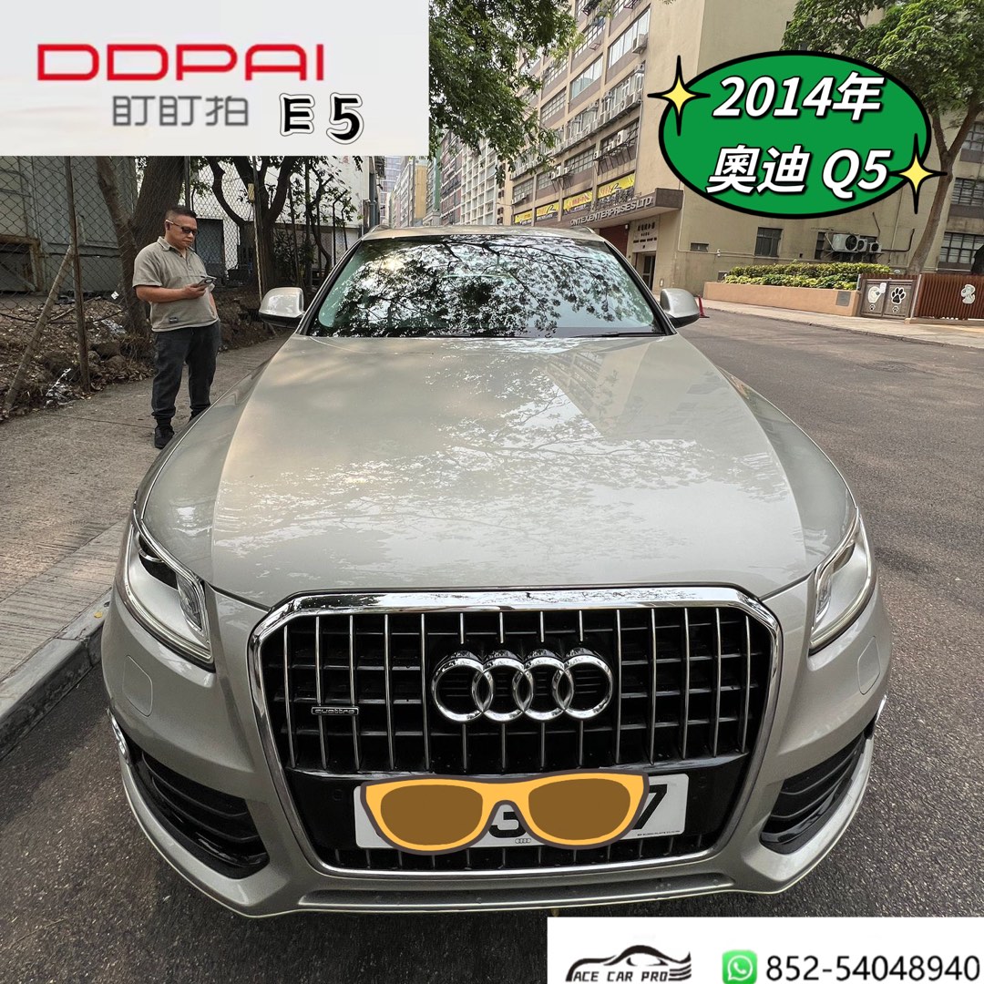 DDPAI E5倒視鏡車cam/前後錄影/上門安裝, 汽車配件, 電子配件 - Carousell