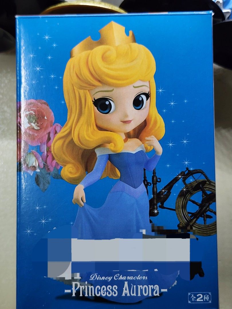 Disney Princesses - Aurora, Belle, Alice, Jasmine, Rapunzel (Various ...