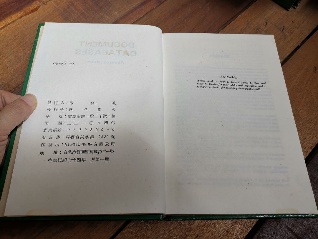 (ENG) DOCUMENT DATABASES, Hobbies & Toys, Books & Magazines, Textbooks ...