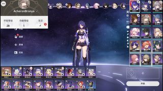 【PRE-ORDER】 Maruko Studio - Himeko & Silver Wolf & Kafka Honkai: Star ...