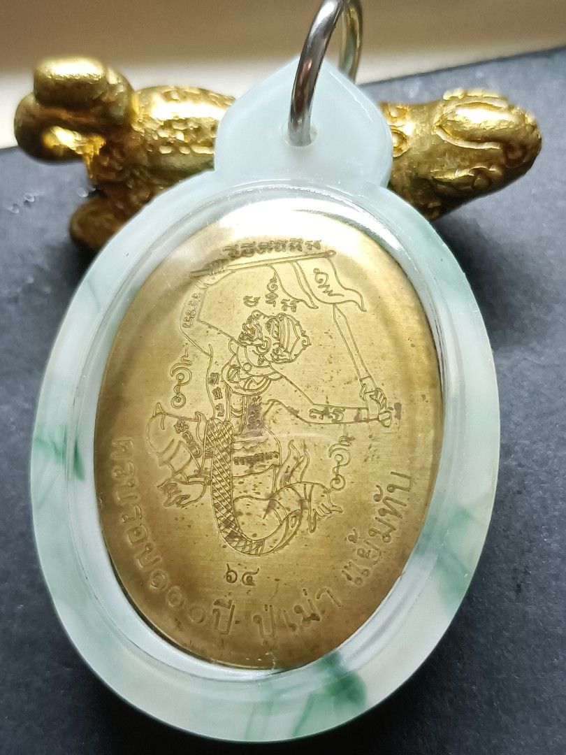 Lp kuay and his last kalawat disciple ( by ac panuthep), Hobbies & Toys ...