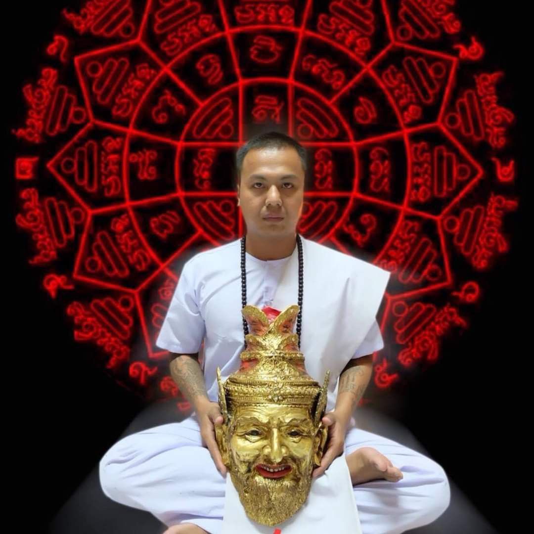 Lp kuay and his last kalawat disciple ( by ac panuthep), Hobbies & Toys ...