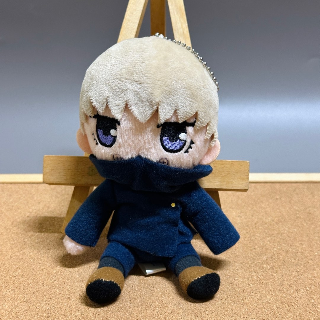 Sega Jujutsu Kaisen Toge Inumaki Plush 14cm - Php 250, Hobbies & Toys ...