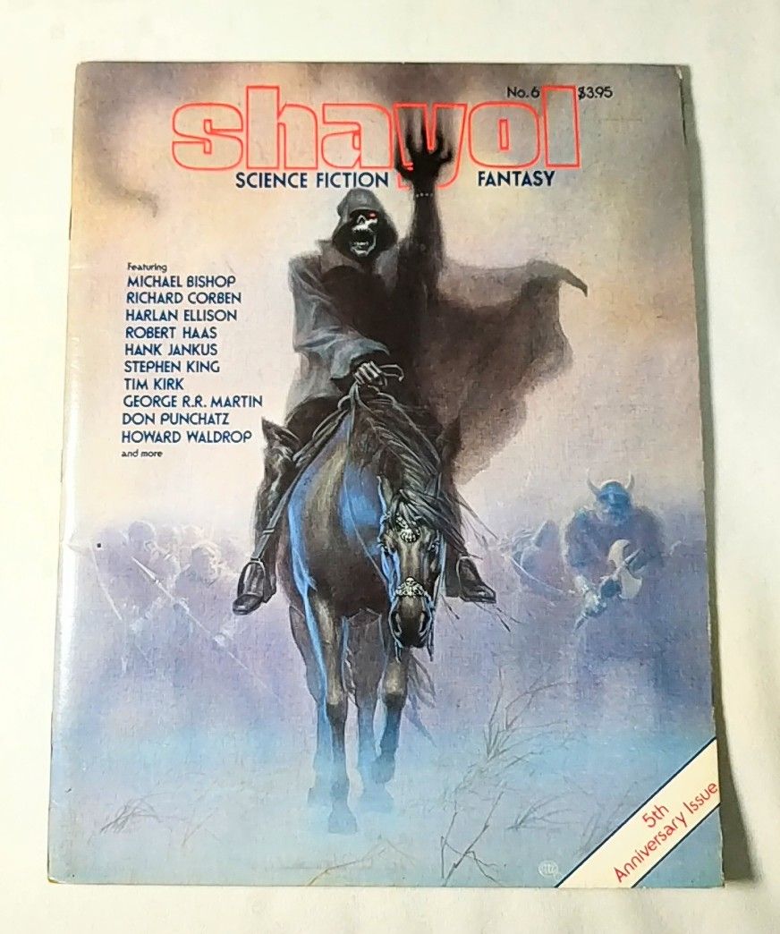 Shayol Science Fiction Fantasy #6 (1982) Rare, Hobbies & Toys, Books ...