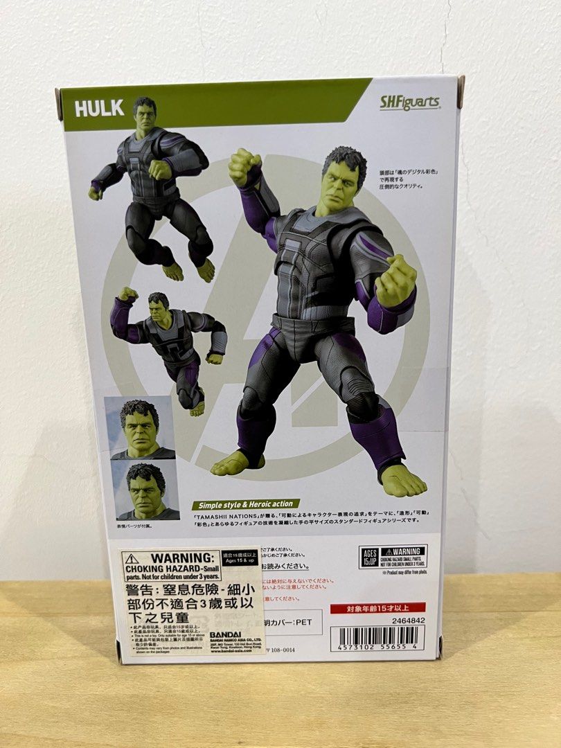 SHF Hulk Endgame - s.h.figuarts (MISB), Hobbies & Toys, Collectibles ...