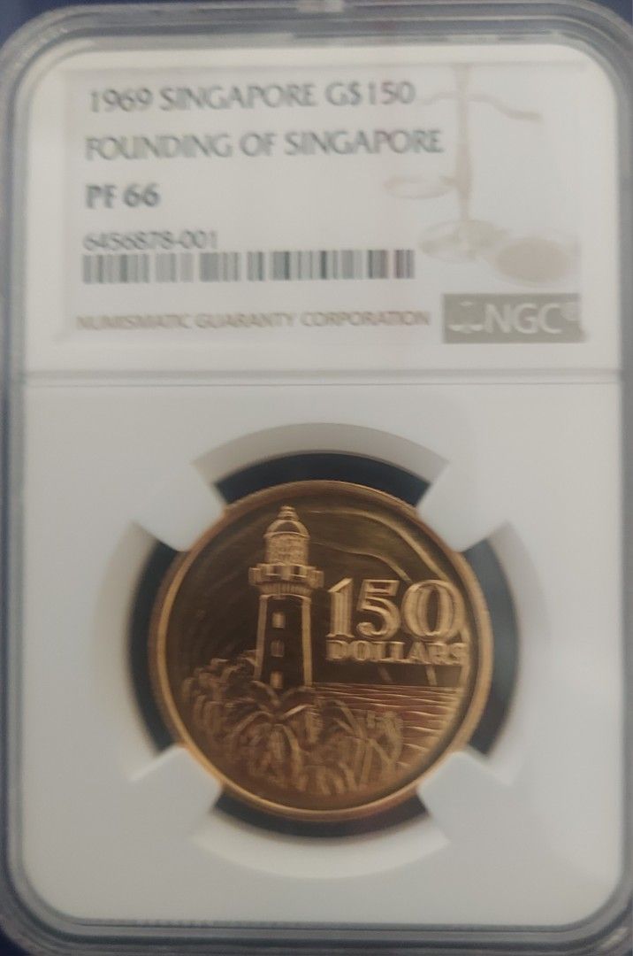Singapore's Rarest Gold Coin, the 1969 Proof $150 Gold Coin., Hobbies ...
