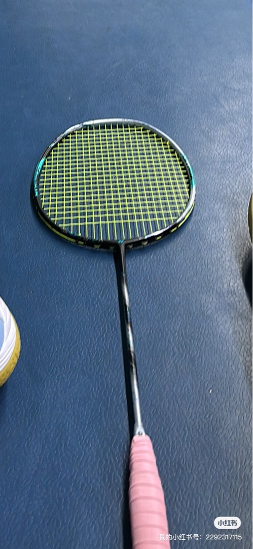 Yonex Astrox 88D pro gen3, Sports Equipment, Sports & Games, Racket ...