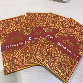 CIMB Preferred Raya Packets / Sampul Raya 2024, Hobbies & Toys ...