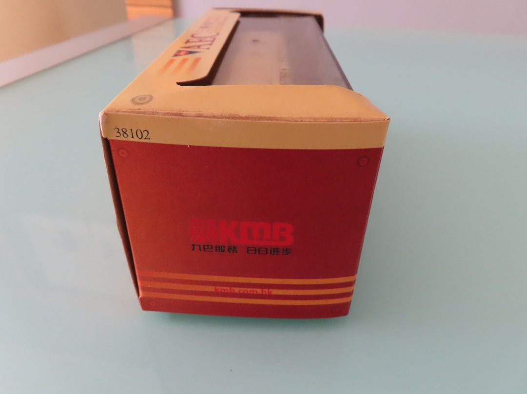 巴士模型 1:76 九巴 AEC Regent MK V 11m 車隊# A189 車牌AD7180 路線11號往佐敦道碼頭 OCO 証書 ...