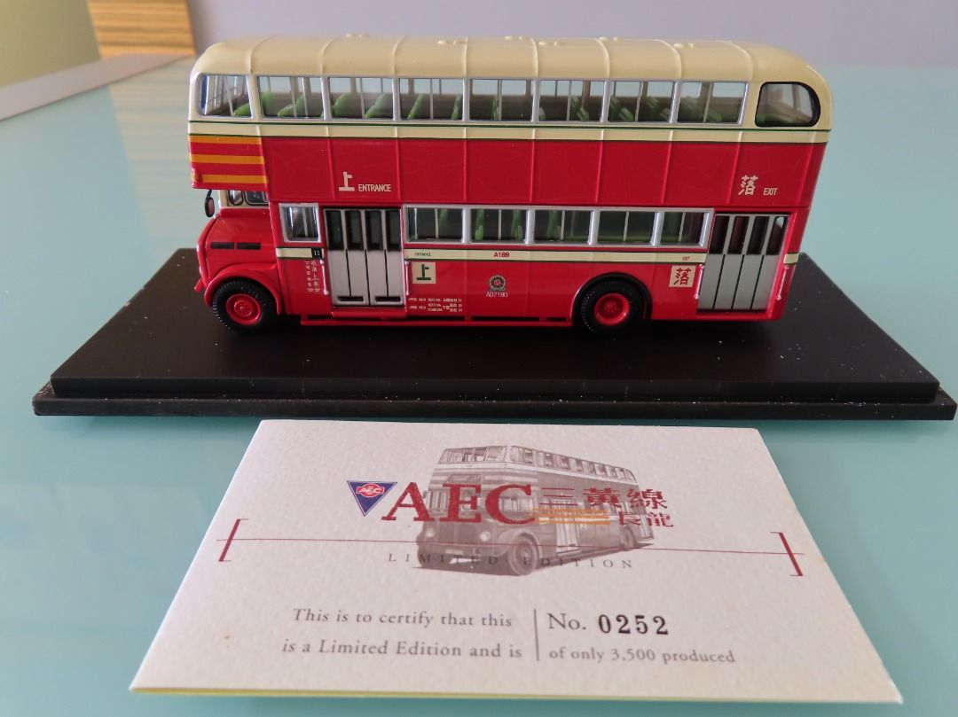巴士模型 1:76 九巴 AEC Regent MK V 11m 車隊# A189 車牌AD7180 路線11號往佐敦道碼頭 OCO 証書 ...