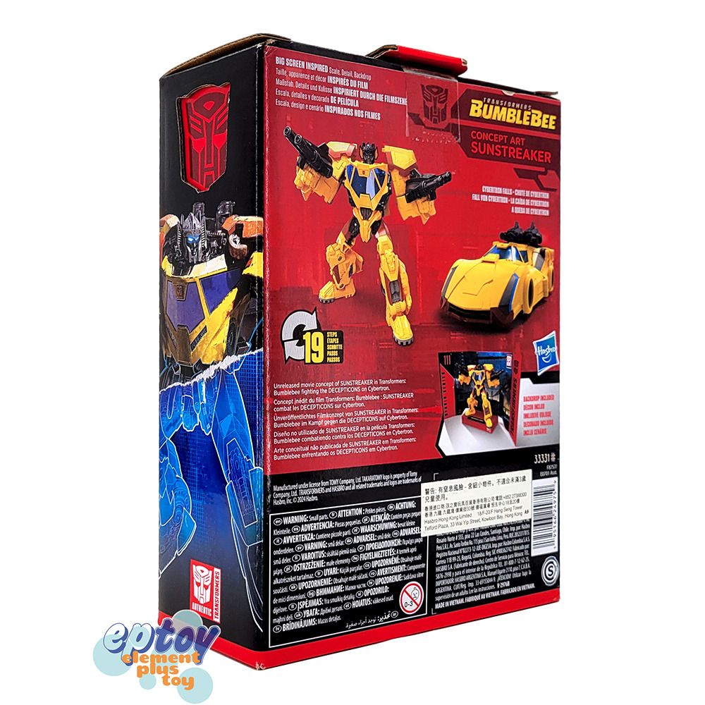 全新未開 變形金剛 Transformers Studio Series Deluxe Class SS-111 Concept Art ...