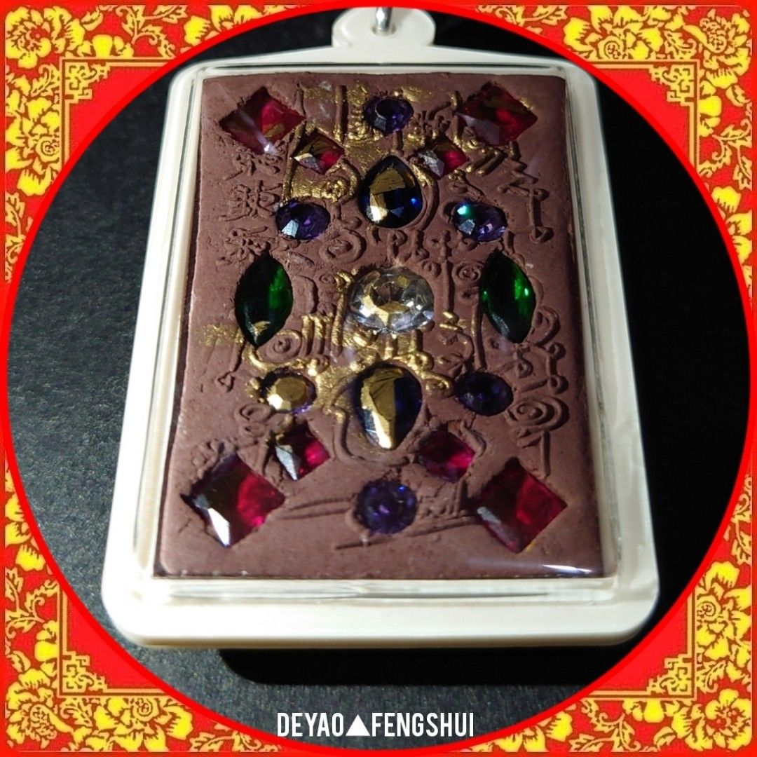 Lord Shiva Kruba Krissana Thai Amulet Blessed Pendant , Hobbies & Toys ...