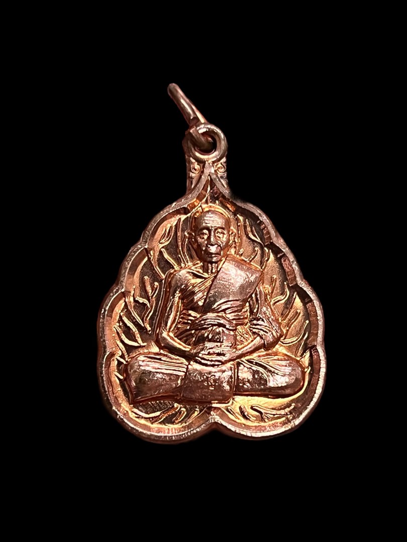 高僧 LP Pian Wat Kroen ka thin Top Monk In Lopburi Thai Amulet 泰国师父开光加持 ...