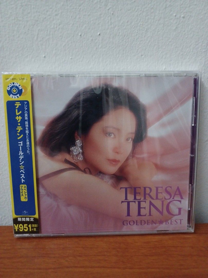 鄧丽君 Teresa Teng Japan Songs CD Made In Japan Original By Universal Music 2003 ( Imported from ...