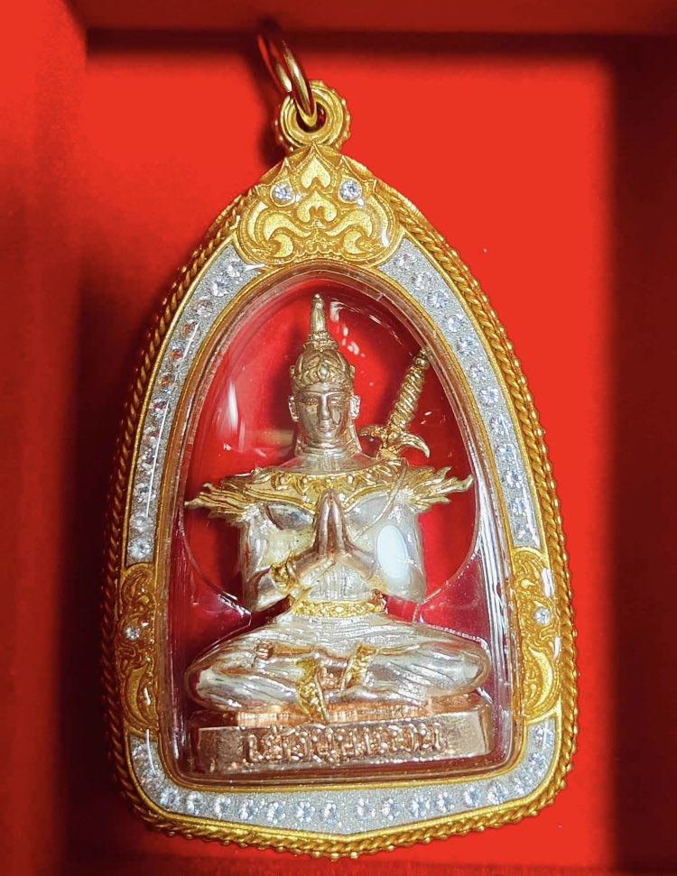 Ajarn Meng Phra Khun Peng, Hobbies & Toys, Memorabilia & Collectibles ...