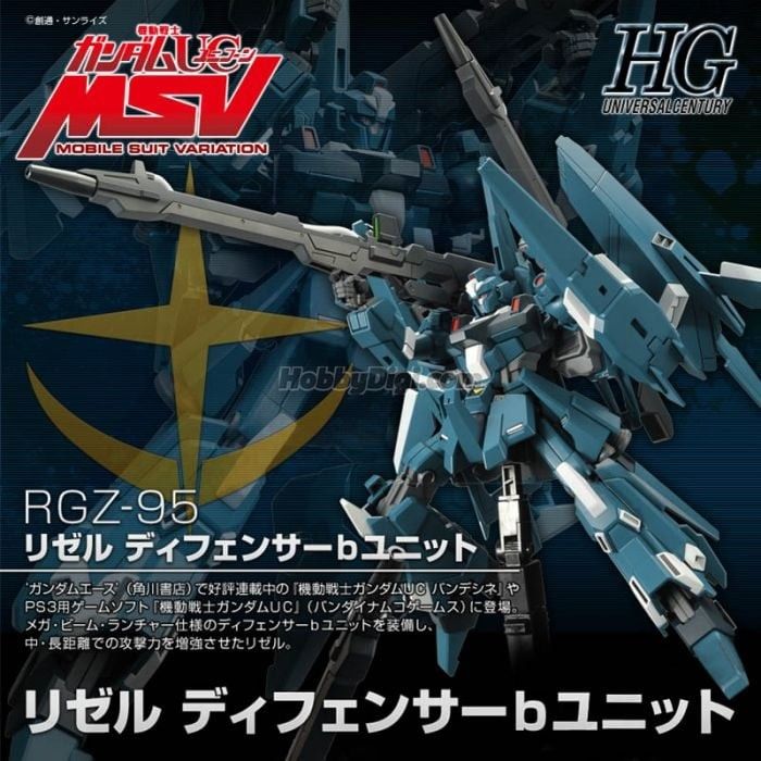 BANDAI HGUC 1/144 ReZEL （Defenser b-Unit) PREMIUM BANDAI Model Kit ...