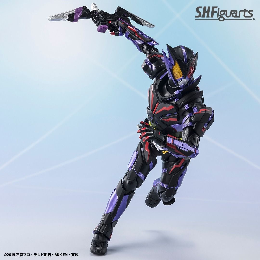 Bandai S.H.Figuarts - SHF Kamen Rider Horobi - Ark Scorpian - Final ...