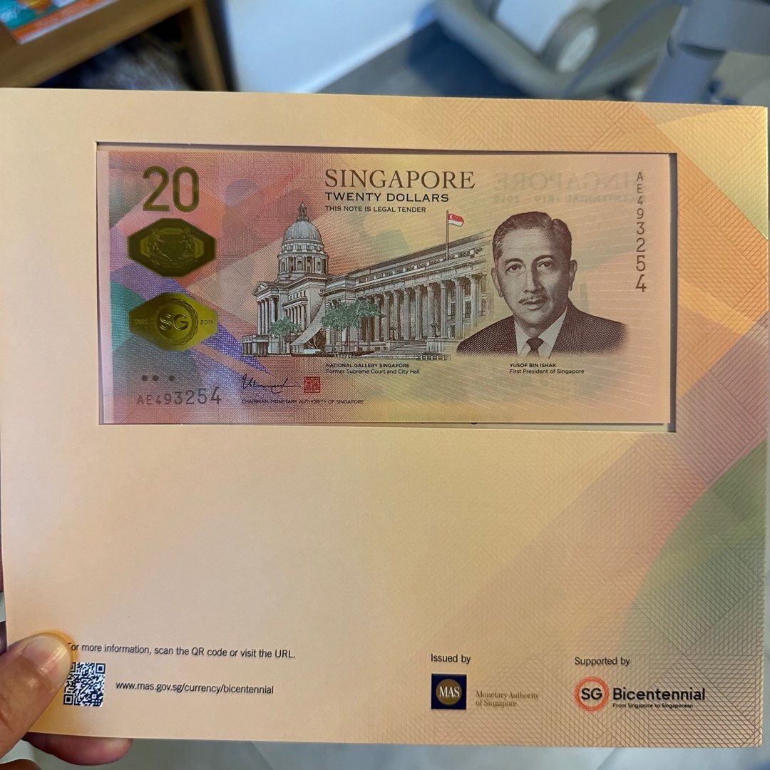 Bicentennial commemorative note $20, Hobbies & Toys, Memorabilia ...