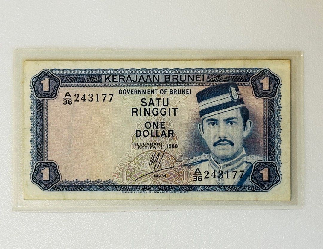 Brunei Old banknotes $1 -1986, Hobbies & Toys, Collectibles ...