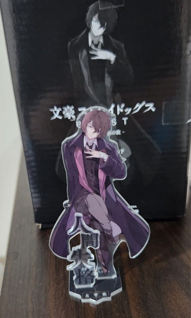 Bungou/Bungo stray dogs beast dazai acrylic stand, Hobbies & Toys ...