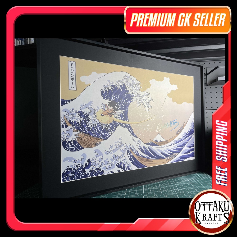 Dragon Ball | Portrait | Drunky Monkey Crew Studio | 【FREE Shipping ...