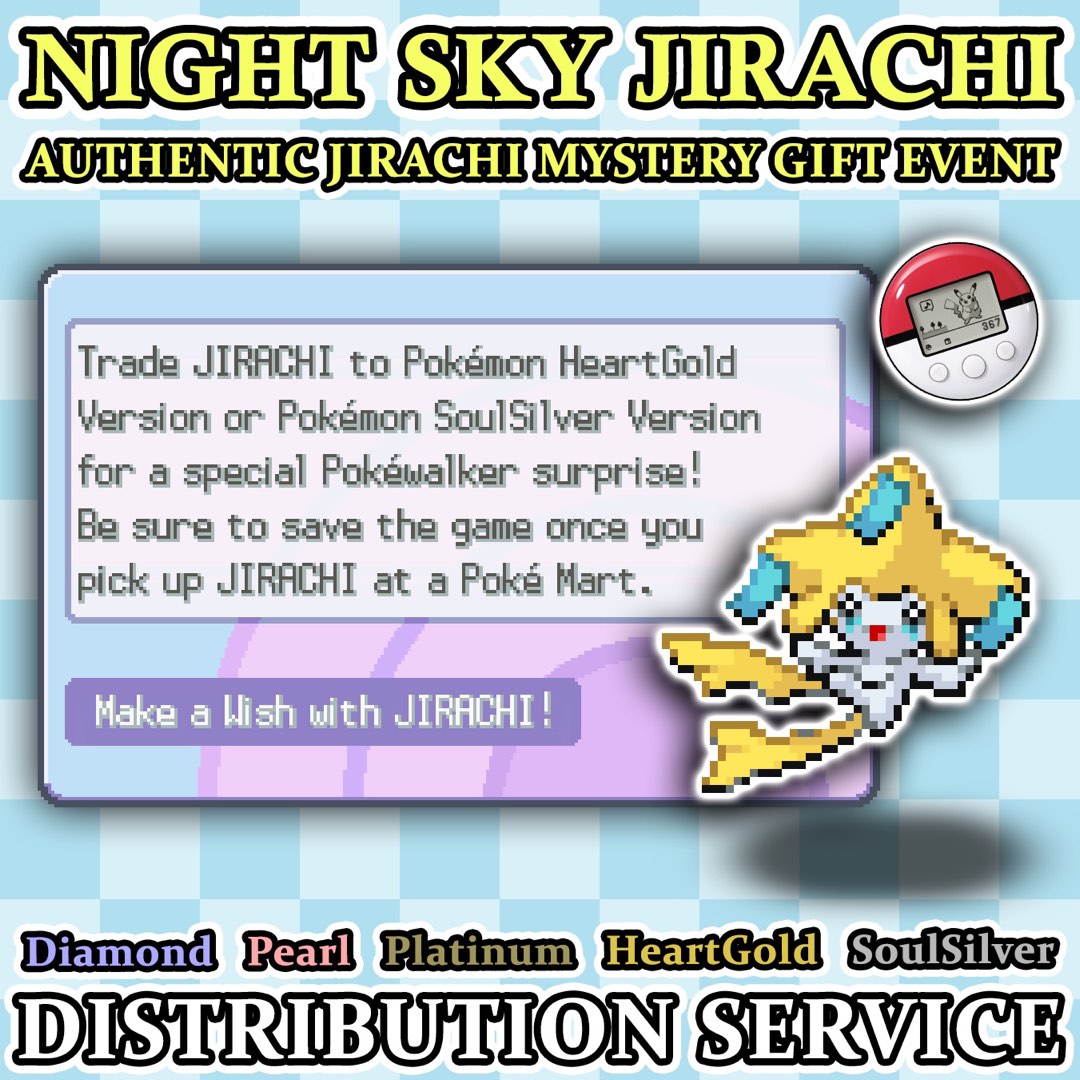 DS Pokemon GameStop Night Sky Jirachi Event Distribution for Diamond ...