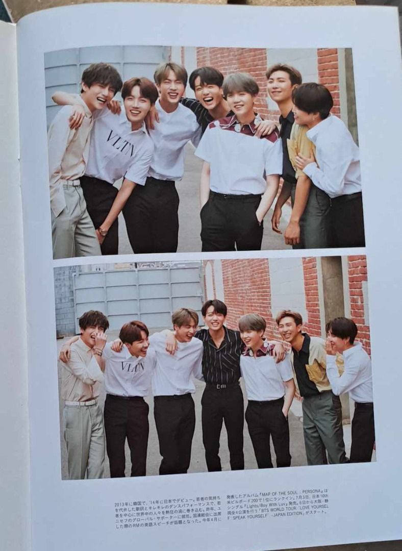 Japanese Magazine AnAn BTS LA Special Edition, Hobbies & Toys, Memorabilia & Collectibles, K ...