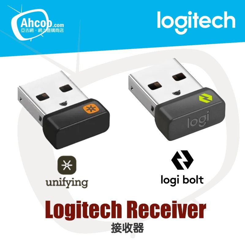 Unifying Bolt Usb Receiver Logitech 接收器 電腦＆科技 電腦周邊及配件 電腦鍵盤及相關產品