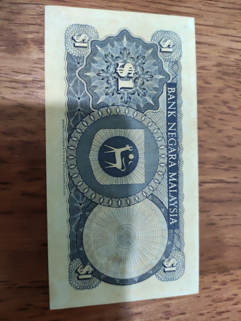 Wang Kertas Malaysia Ringgit old banknote RM1 siri ke 3 Prefix K ...