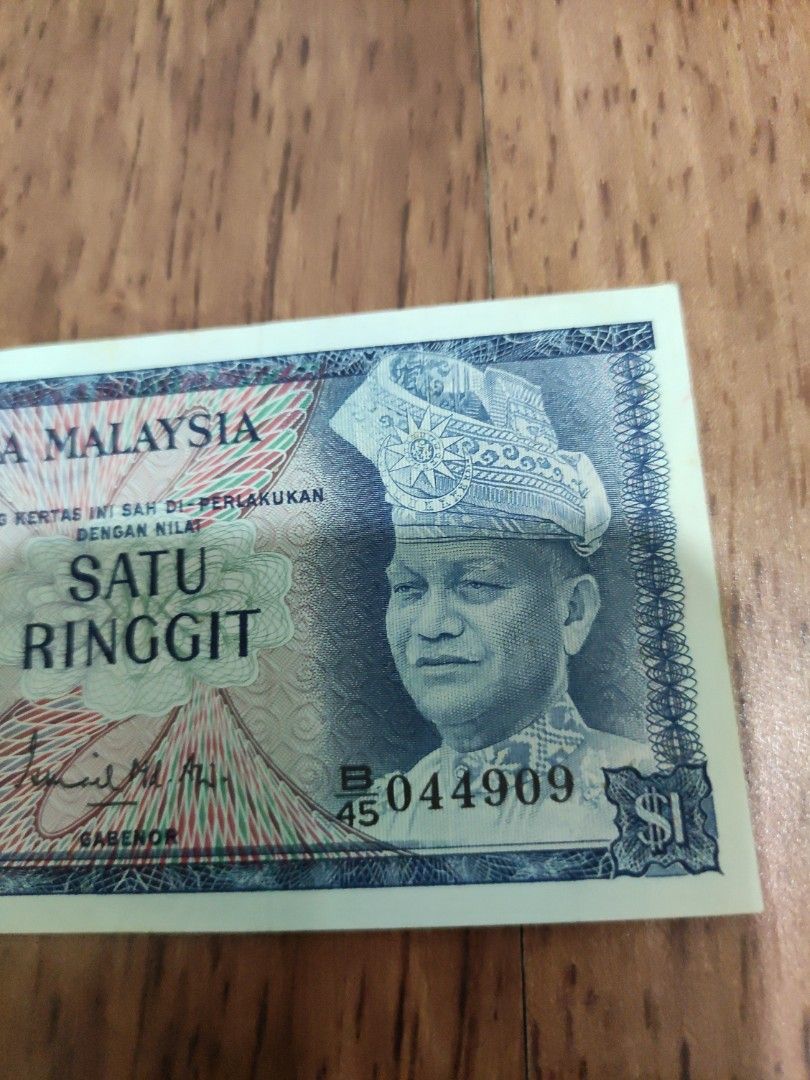 RM1 B044909 - Wang Kertas Malaysia Ringgit old banknote RM1 siri ke 2 ...