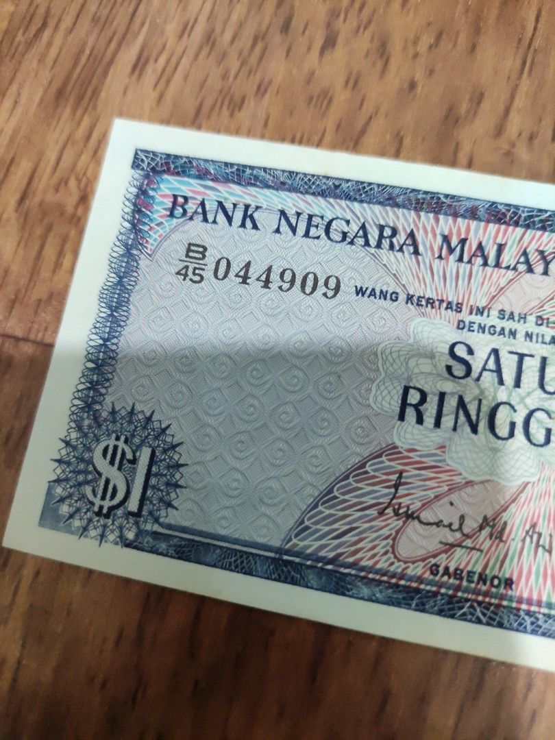 RM1 B044909 - Wang Kertas Malaysia Ringgit old banknote RM1 siri ke 2 ...