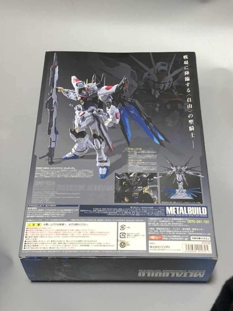 METAL BUILD 機動戰士鋼彈 SEED DESTINY 強襲自由鋼彈, 興趣及遊戲, 玩具 & 遊戲類 - Carousell