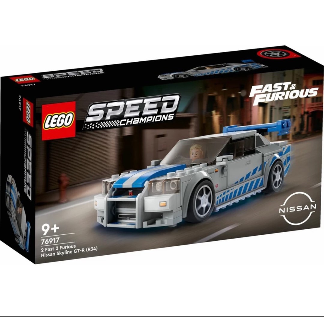 Nissan skyline GT-R Lego, Hobbies & Toys, Stationery & Craft, Craft ...