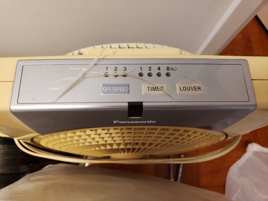 PANASONIC Standing Box Fan (With Remote Control) 樂聲牌 電風扇 (包括遙控器), 家庭電器 ...