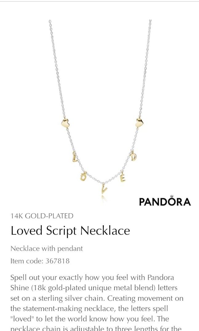 Pandora loved script necklace store