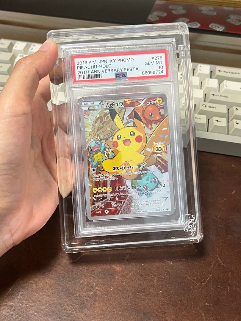 Phantom Display Ultra PSA Display Case Crystal Clear Acrylic for ...