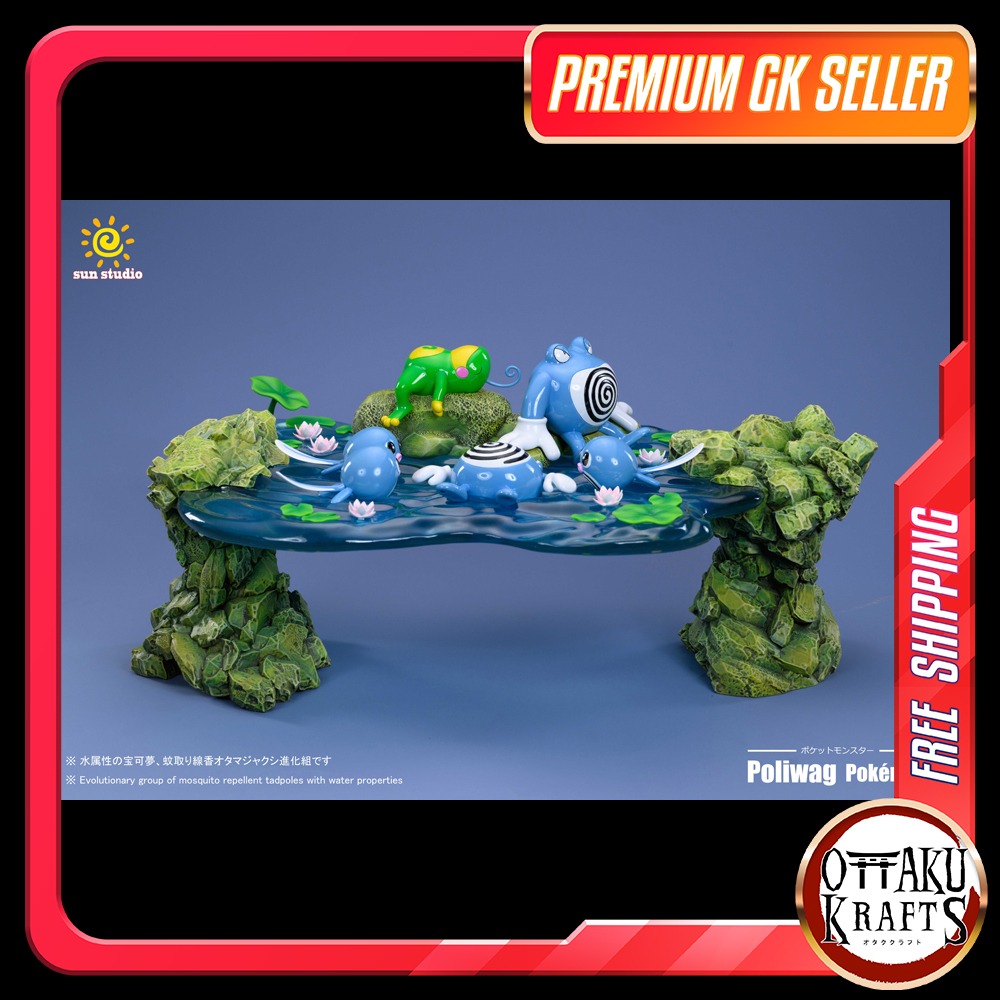 Pokemon | Poliwag | SUN Studio | 【FREE Shipping - PO】GK Figurine | GK ...