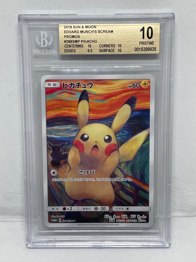 Pokemon Pikachu Scream Munch: A Retrospective Japanese 288/SM-P BGS 10 ...