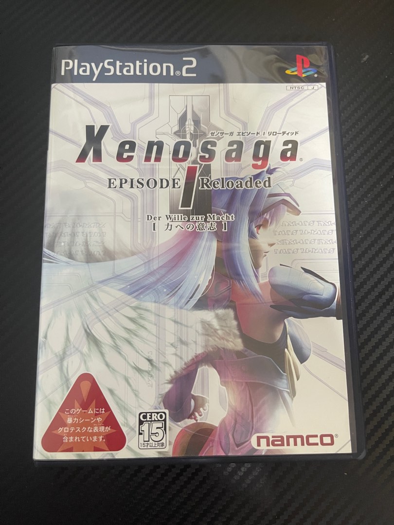 PS2 Game Xenosaga Episode 1 Reloaded, Video Gaming, Video Games ...