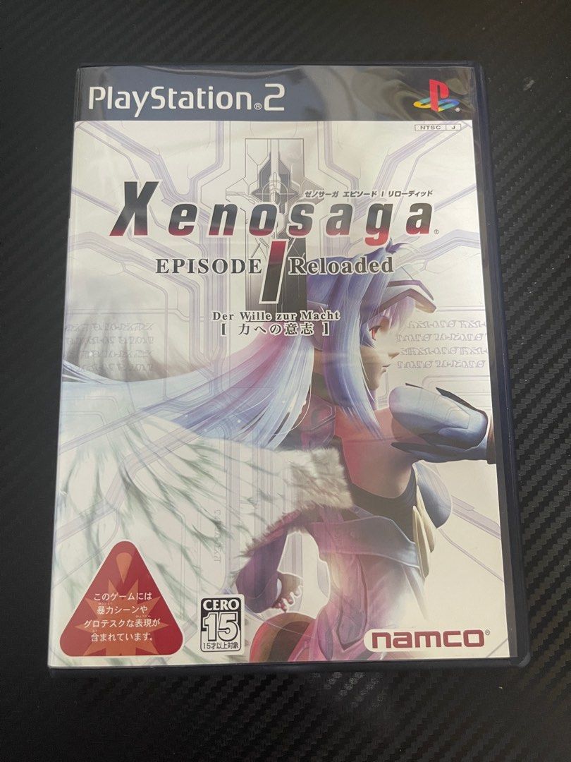 PS2 Game Xenosaga Episode 1 Reloaded, Video Gaming, Video Games ...