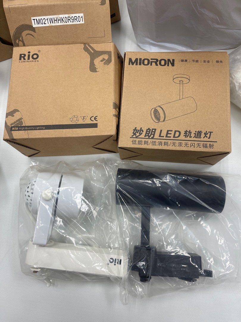 RIO luminaries / MIORON LED 軌道燈 track light spotlight 低消耗冇輻射 high ...