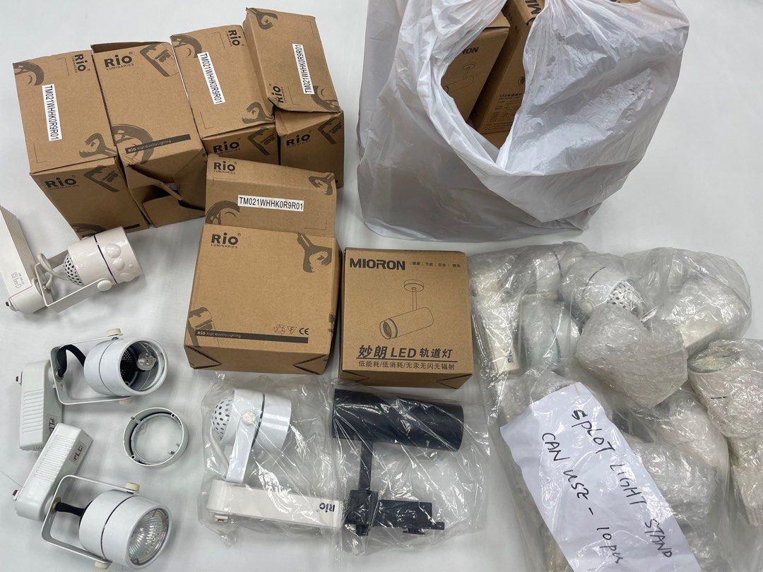 RIO luminaries / MIORON LED 軌道燈 track light spotlight 低消耗冇輻射 high ...