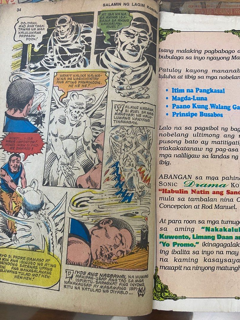 SALAMIN NG LAGIM - HORROR KOMIKS COMICS MAGAZINE - Philippines Vintage ...