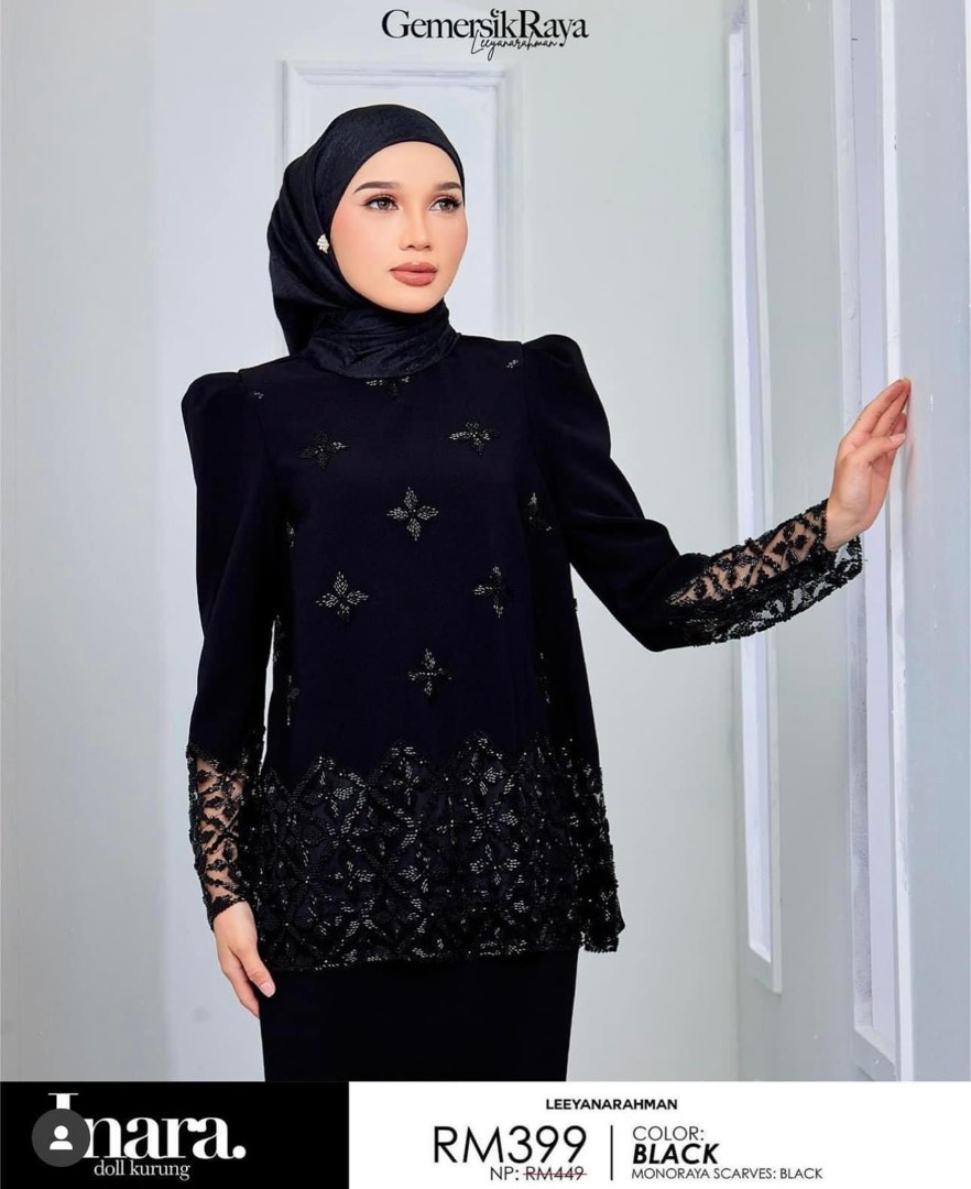 SWAP - Leeyanarahman Minaz Minimalace Shawlpublika Wanzar, Women's ...