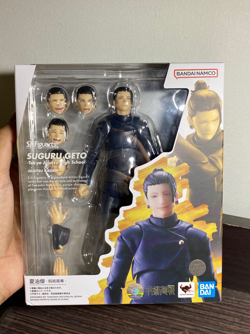 (MISB) SHF Suguru Geto (Hidden Inventory Arc), Hobbies & Toys, Toys ...