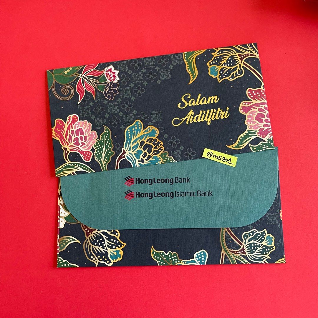 Raya Packet 2024 (3pc) / RHB / CIMB / Hong Leong / Maybank / Public Bank Raya Packet, Hobbies ...