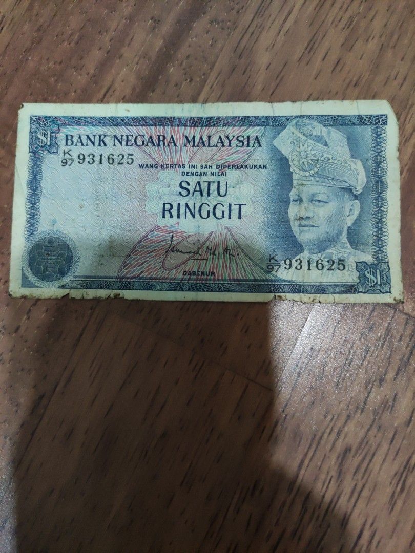 Wang Kertas Malaysia Ringgit old banknote RM1 siri ke 3 Prefix K ...
